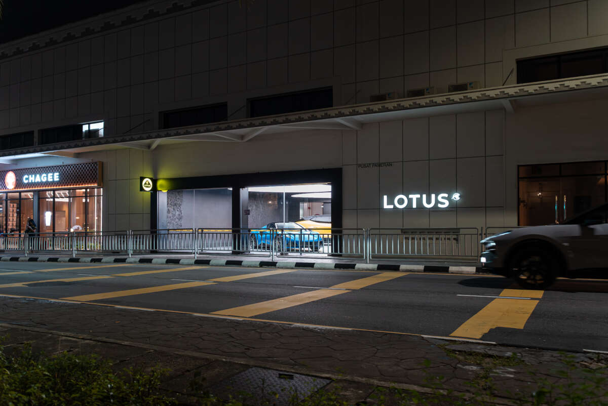 Lotus Penang-11 - Paul Tan's Automotive News