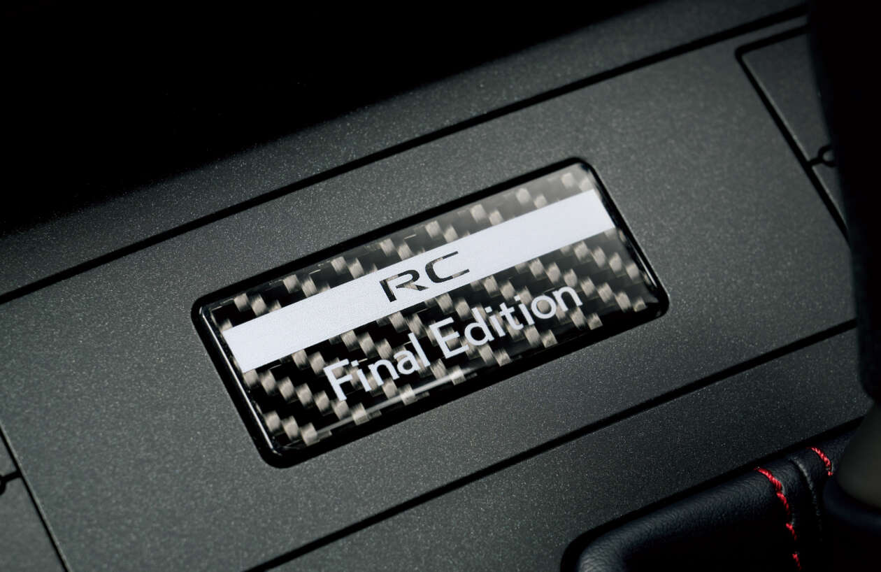 2025 Lexus RC Final Edition Japan-7 - Paul Tan's Automotive News