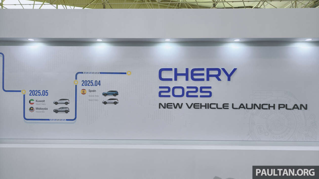 Chery Tiggo Cross HEV 2025_BM_34 - Paul Tan's Automotive News