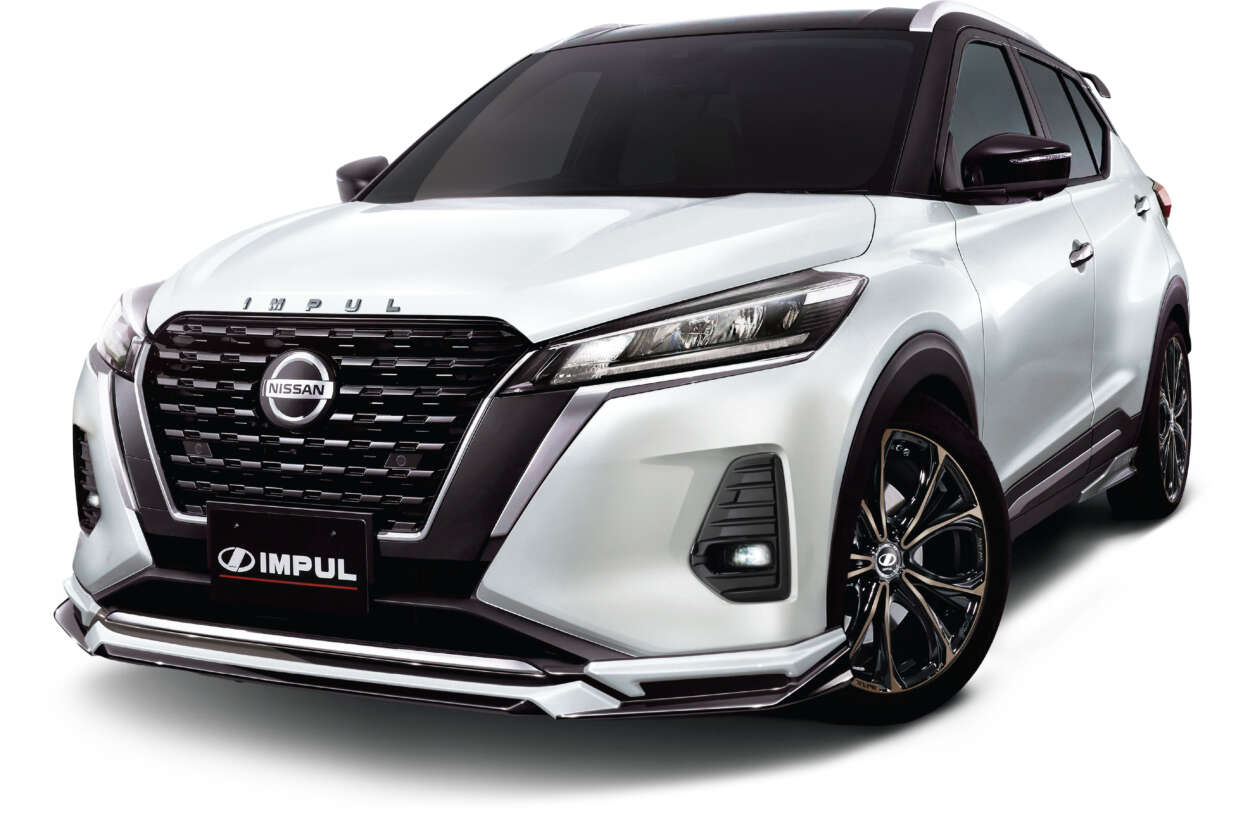 Impul PR Used photo - Paul Tan's Automotive News