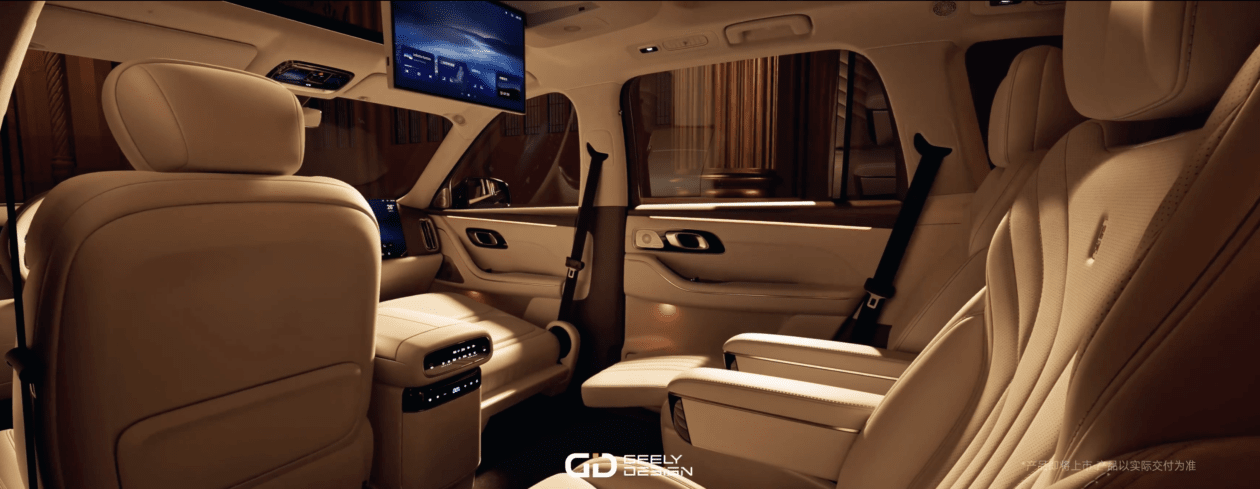Geely Galaxy M9 didedah - SUV hibrid mewah tiga baris tempat duduk ...
