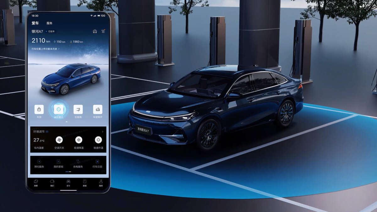 Geely Galaxy A7 China 21 - Paul Tan's Automotive News