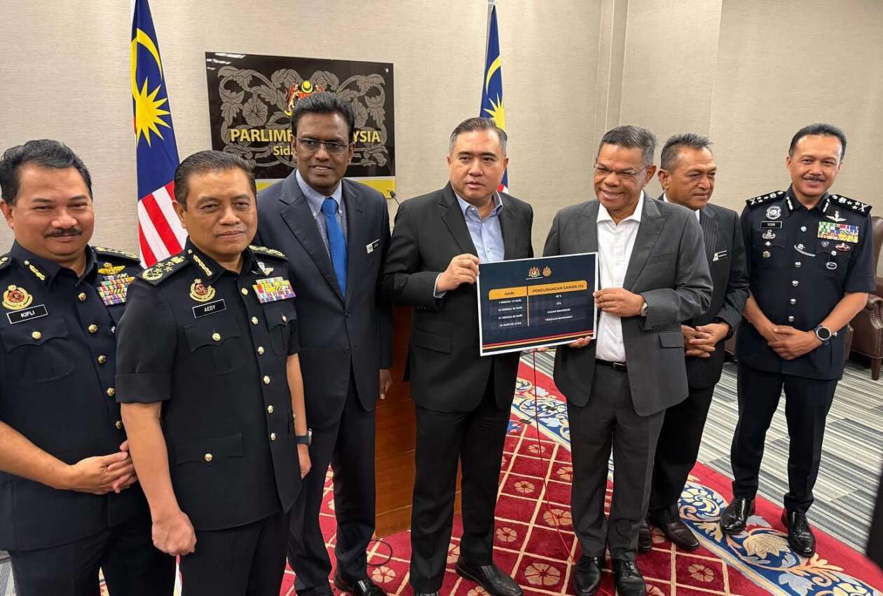 New saman structure starts on Jan 1, 2026 - 50% off within 15 days, 33% ...