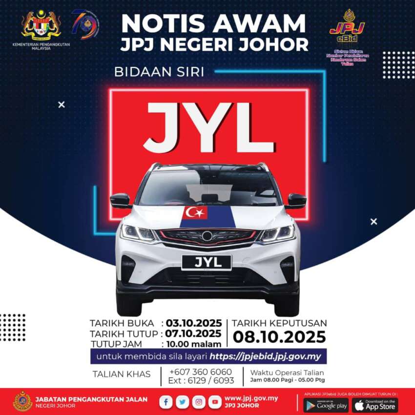 JYL No Plate JPJ - Paul Tan's Automotive News