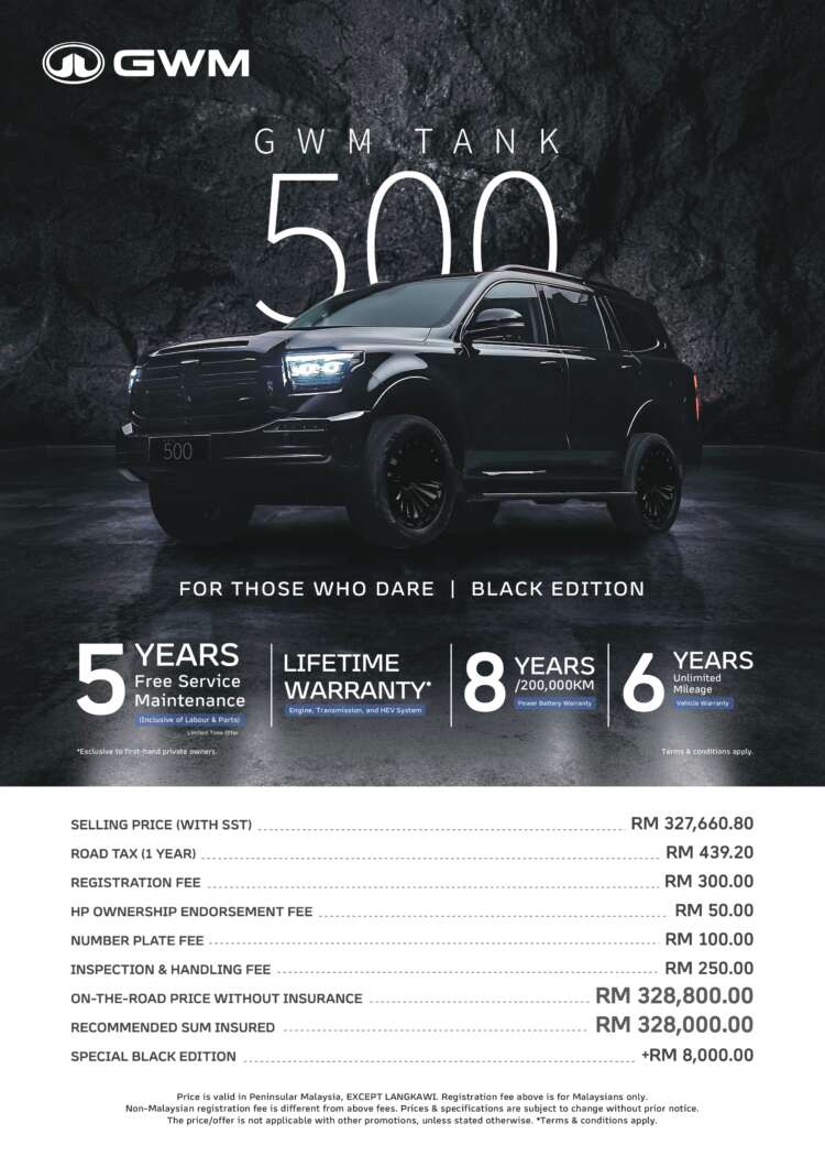 GWM Tank 500 Black Edition flyer 1 - Paul Tan's Automotive News
