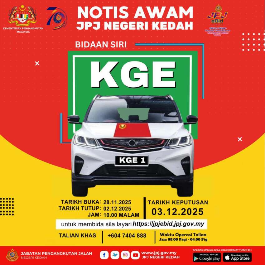 PSA No Plate JPJ - Paul Tan's Automotive News