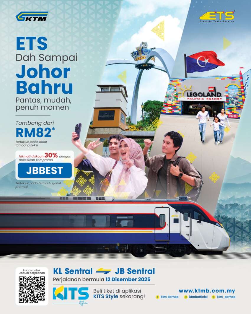 KTM ETS JB Sentral Poster - Paul Tan's Automotive News