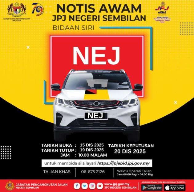 JPJ Special Number Plates - Paul Tan's Automotive News