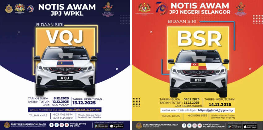 JPJ eBid: VQJ dan BSR dibuka untuk bidaan - Paul Tan Automotif