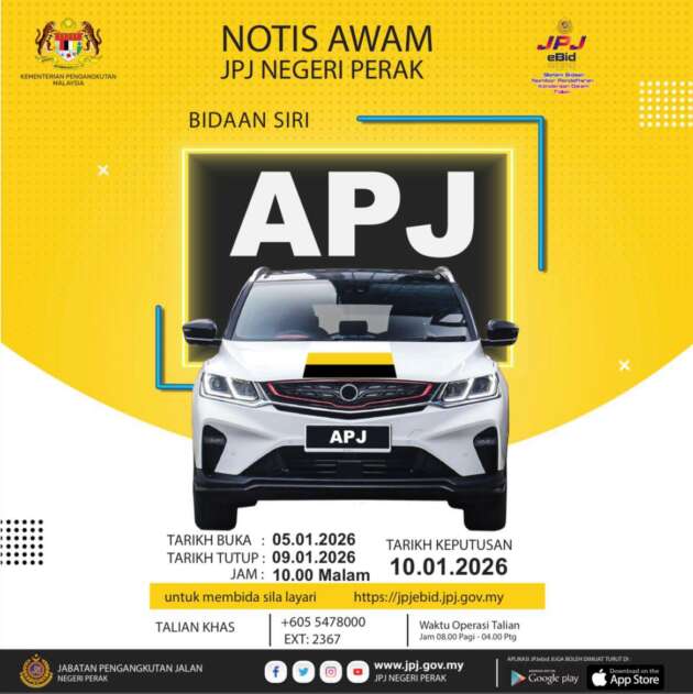 JPJ Special Number Plates - Paul Tan's Automotive News
