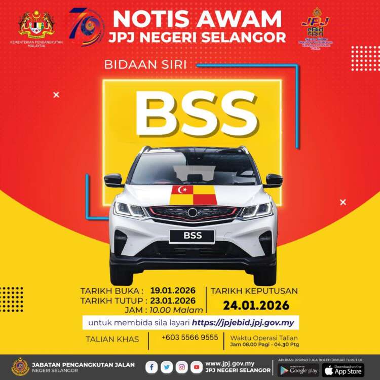 BSS No Plate JPJ - Paul Tan's Automotive News