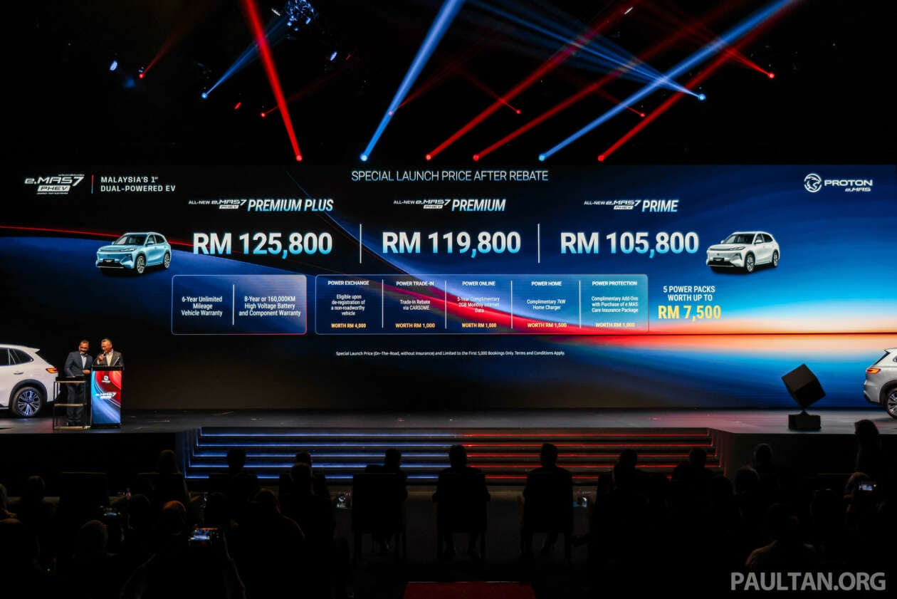 Proton eMas 7 PHEV dirasmi — plug-in hybrid paling murah di M’sia ...