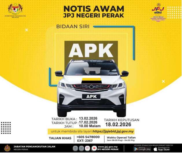 JPJ Special Number Plates - Paul Tan's Automotive News