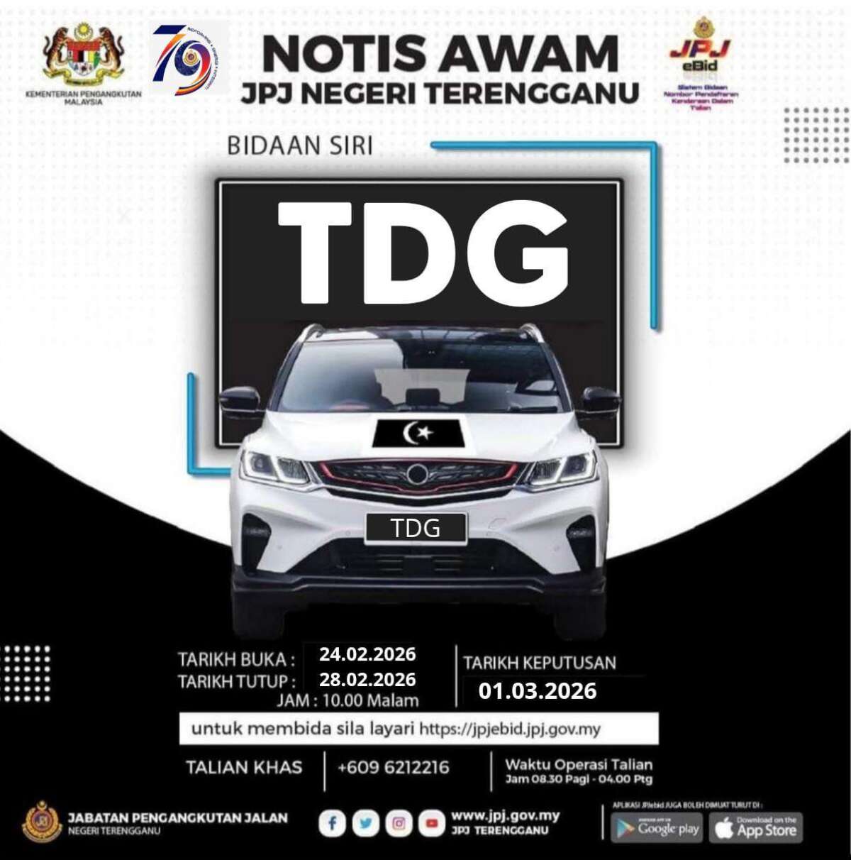 JPJ Number Plates - Paul Tan's Automotive News
