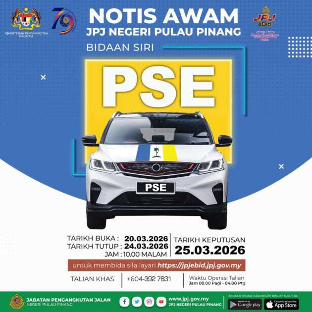 JPJ Number Plates - Paul Tan's Automotive News