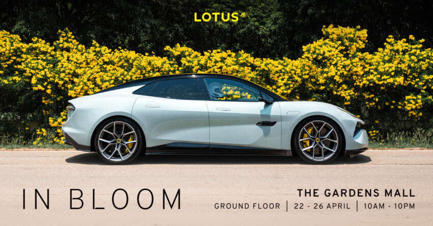 See the latest Lotus Eletre and Emeya in an interactive showcase at The ...