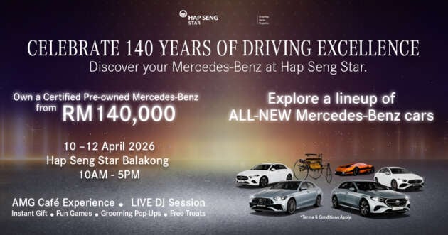 Hap Seng Star celebrates 140 years of driving excellence - own a ...