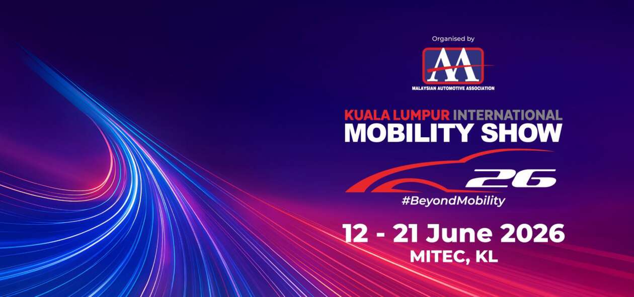 KLIMS 2026 - tiket dari RM8 hingga RM15 untuk hujung minggu, kemasukan ...