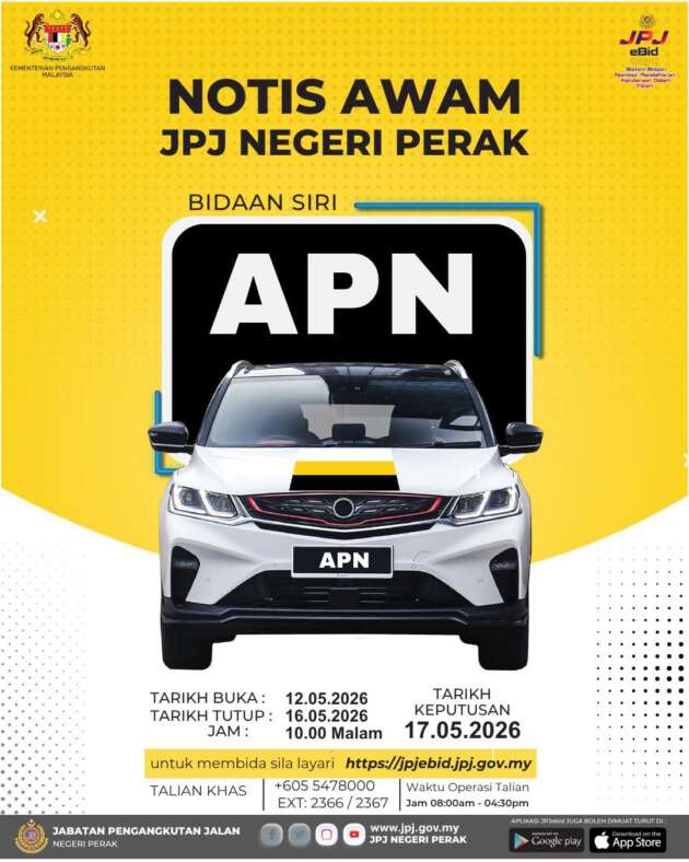 JPJ Number Plates - Paul Tan's Automotive News