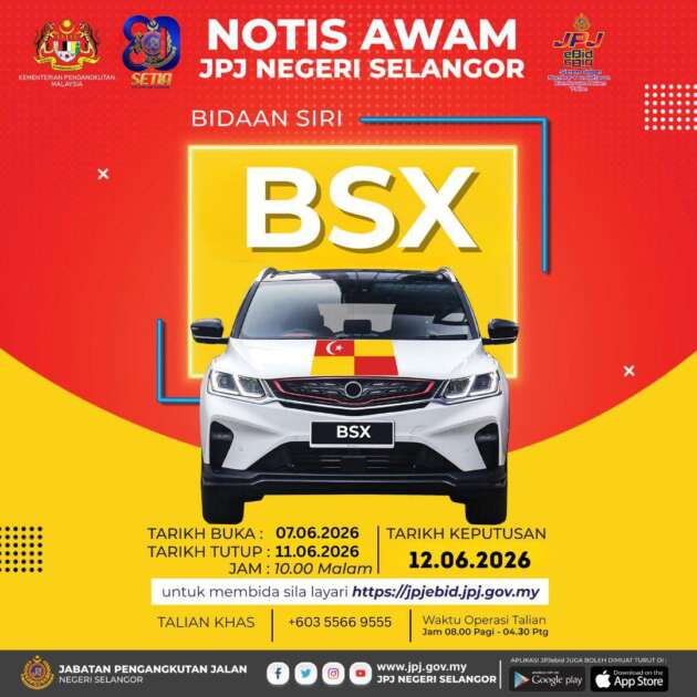 JPJ eBid: MEG and BSX number plates up for bidding - paultan.org