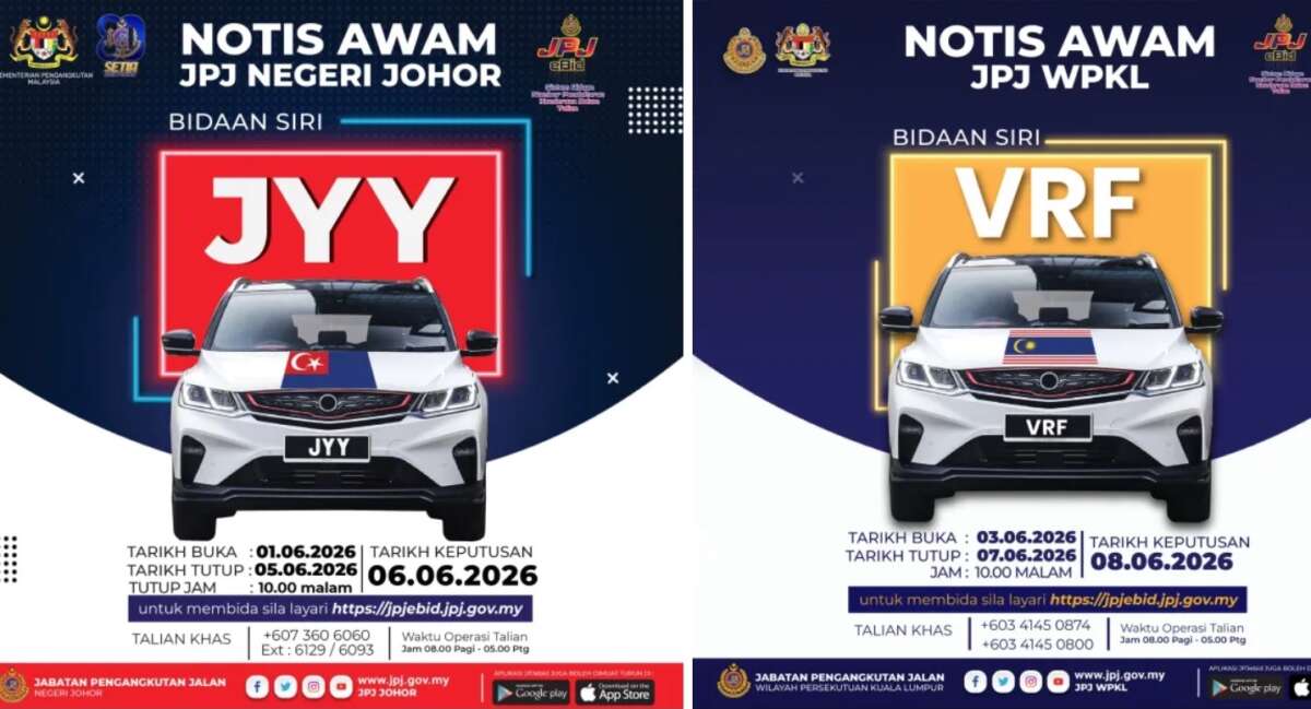 JPJ eBid: JYY and VRF number plates up for bidding - paultan.org