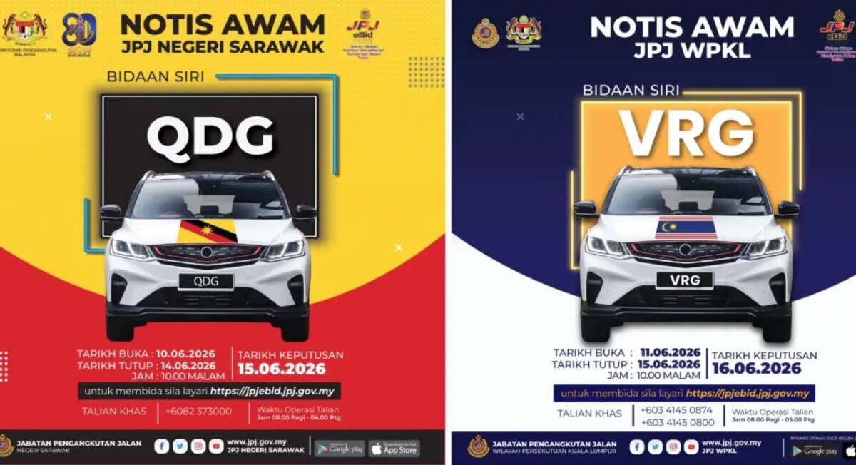 JPJ eBid: QDG and VRG number plates up for bidding - paultan.org