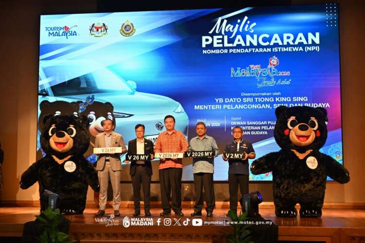 V-MY special number plate series for Visit Malaysia 2026 launched - V 1 ...