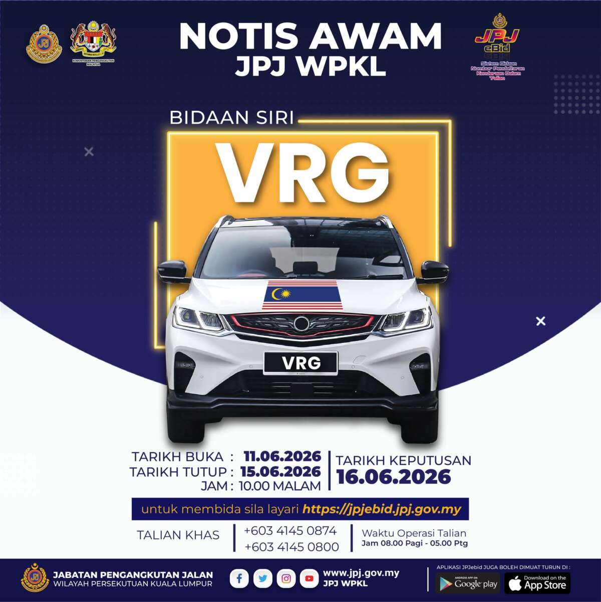 JPJ eBid: QDG and VRG number plates up for bidding - paultan.org